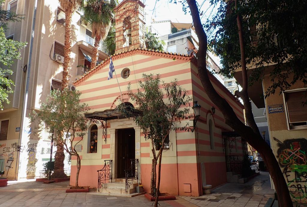 Ι. Ναός Αγίων Αποστόλων, συμβολή οδών Αγίων Αποστόλων και Σουμελά ...
