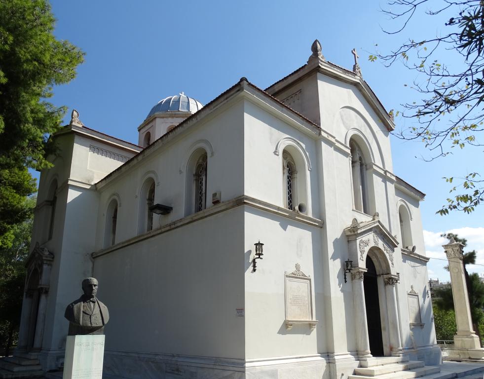 Ι. Ναός Αγίου Γεωργίου Ριζαρείου Εκκλησιαστικής Σχολής, λεωφόρος ...